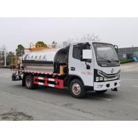 China 2.5CBM Dongfeng Blue Light Asphalt Distributor Truck for sale