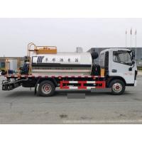 China 2.5CBM Dongfeng Blue Light Asphalt Distributor Truck for sale