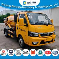 China 2m³ Compact Portable Sewage Suction Truck Based on Dongfeng Chassis for sale