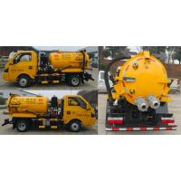 China 2m³ Compact Portable Sewage Suction Truck Based on Dongfeng Chassis for sale