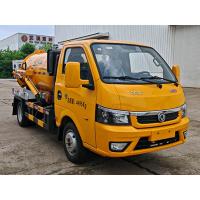 China 2m³ Compact Portable Sewage Suction Truck Based on Dongfeng Chassis for sale