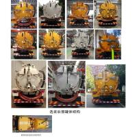 China 2m³ Compact Portable Sewage Suction Truck Based on Dongfeng Chassis for sale