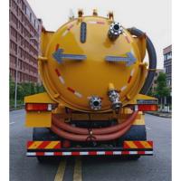 China 9 CBM Tank Dongfeng 4×2 Chassis Construction Washing & Sewage Suction Truck for sale