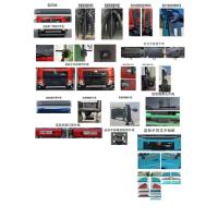 China HOWO 15m3 Garbage Trash Container Compactor Compression Transfer Recycle Garbage Refuse Truck for sale