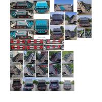 China SINOTRUK HOWO 4X2 5CBM Garbage Compactor Waste Collection Refuse Compactor Truck for sale