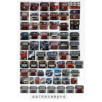 China SINOTRUK HOWO 4X2 5CBM Garbage Compactor Waste Collection Refuse Compactor Truck for sale