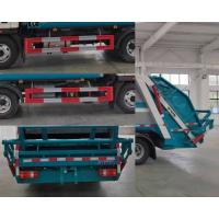 China SINOTRUK HOWO 4X2 5CBM Garbage Compactor Waste Collection Refuse Compactor Truck for sale