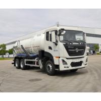 China 6×4 25 Ton Combined High Pressure Jetting & Vacuum Truck With 16 m³ Sewage  And  5 m³ Clean Water Tank for sale