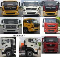 China 6×4 25 Ton Combined High Pressure Jetting & Vacuum Truck With 16 m³ Sewage  And  5 m³ Clean Water Tank for sale