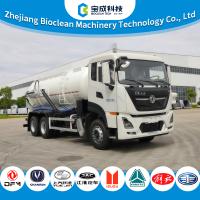 China 6×4 25 Ton Combined High Pressure Jetting & Vacuum Truck With 16 m³ Sewage  And  5 m³ Clean Water Tank for sale