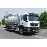 China HOWO 6x4 25 Ton Jet Vacuum Truck, Integrated High Pressure Jetting and Sewage Suction Truck for sale