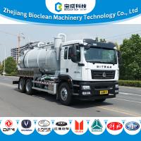 China HOWO 6x4 25 Ton Jet Vacuum Truck, Integrated High Pressure Jetting and Sewage Suction Truck for sale