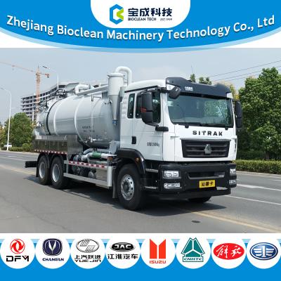 China HOWO 6x4 25 Ton Jet Vacuum Truck, Integrated High Pressure Jetting and Sewage Suction Truck for sale