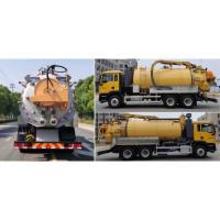 China HOWO 6x4 25 Ton Jet Vacuum Truck, Integrated High Pressure Jetting and Sewage Suction Truck for sale