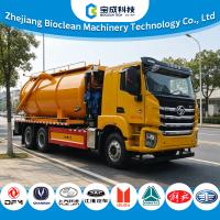 China Heavy Load 25 Ton Vacuum Suction Truck With 16000L Sewage Sludge Transport Truck For Sewer Works for sale