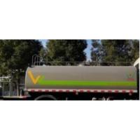 China Heavy-Duty 16 Ton Sprinkler Truck for Efficient Irrigation Solutions for sale