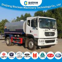 China Heavy-Duty 16 Ton Sprinkler Truck for Efficient Irrigation Solutions for sale