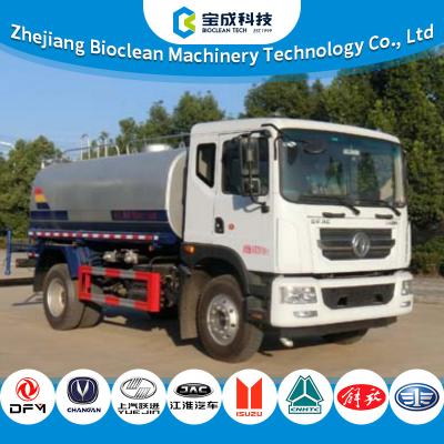 China Heavy-Duty 16 Ton Sprinkler Truck for Efficient Irrigation Solutions for sale