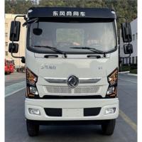 China Versatile Sprinkler Truck Designed for Large-Scale Watering Needs for sale