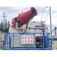 China Versatile Sprinkler Truck Designed for Large-Scale Watering Needs for sale
