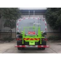China Versatile Sprinkler Truck Designed for Large-Scale Watering Needs for sale