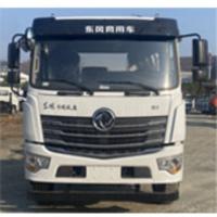 China Advanced Sprinkler Truck for Efficient Landscape Greening Solutions for sale