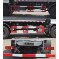 China Advanced Sprinkler Truck for Efficient Landscape Greening Solutions for sale