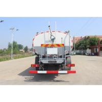 China Advanced Sprinkler Truck for Efficient Landscape Greening Solutions for sale