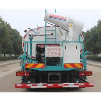 China Advanced Sprinkler Truck for Efficient Landscape Greening Solutions for sale