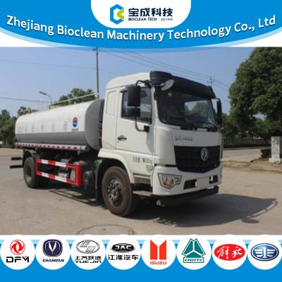 China Advanced Sprinkler Truck for Efficient Landscape Greening Solutions for sale