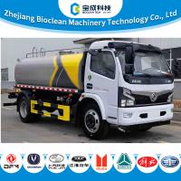 China 12 Ton Heavy-Duty Sprinkler Truck for Efficient Irrigation Solutions for sale