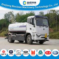 China Versatile 18 Ton EV Sprinkler Truck for Agriculture and Landscaping for sale