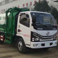 China 11995(Kg) shacman howo municipal waste garbage compactor truck for sale