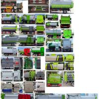 China 11995(Kg) shacman howo municipal waste garbage compactor truck for sale