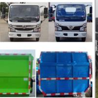 China 11995(Kg) shacman howo municipal waste garbage compactor truck for sale