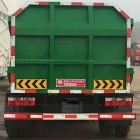 China 11995(Kg) shacman howo municipal waste garbage compactor truck for sale