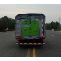 China 4×2 OEM 2.5m³ Chassis Road Sweeping Truck Street Cleaning Vehicle for sale