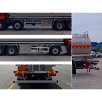 China 8×4 FAW Gas Diesel Fuel heavy Crude Oil Refueling Transport Tank truck for sale