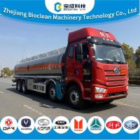 China 8×4 FAW Gas Diesel Fuel heavy Crude Oil Refueling Transport Tank truck for sale