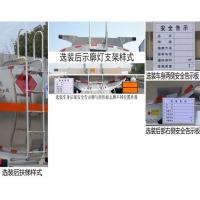 China Heavy-Duty 6x4 19000L Fuel Delivery Tank Truck for Transport oil tanker truck for sale
