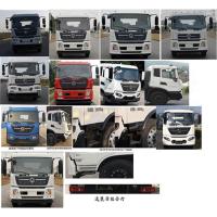 China 4×2 18tons Dong Feng Chassis Road Sweeping Truck Street Cleaning Vehicle for sale