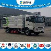 China 18 ton Wet Type High Efficiency Road Sweeper Truck for Urban Dust Cleaning for sale