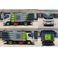 China 7Ton Road Sweeper Truck with China-VI Emission Standard and Cabin Integrated Control Panel for Urban Cleaning for sale