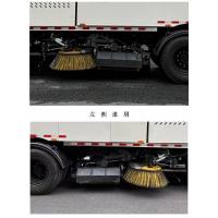 China 18T Municipal Road Sweeper Truck with China-VI Emission Standard, Integrated Cabin Control Panel and 7.5m³ Waste Hopper for sale