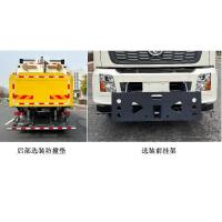 China 18T Municipal Road Sweeper Truck with China-VI Emission Standard, Integrated Cabin Control Panel and 7.5m³ Waste Hopper for sale