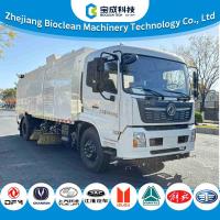 China 18T Municipal Road Sweeper Truck with China-VI Emission Standard, Integrated Cabin Control Panel and 7.5m³ Waste Hopper for sale
