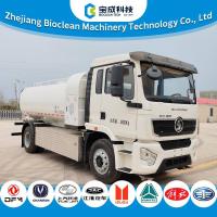 China 18 Ton Zero-emission Electric Water Sprinkler Truck with 9.3 Cubic Meters Water Tank for Road Dust Control for sale