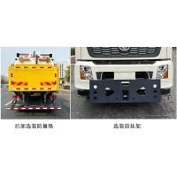 China 18 Ton Total Weight Dongfeng Chassis Road Sweeper Truck with 8 CBM Bin for Efficient City Cleaning for sale