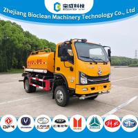 China Wholesale 3.6 CBM Water Tank Truck for Construction Projects with Euro 6 Emission Standard for sale