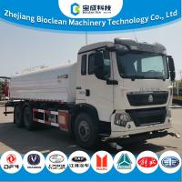 China OEM 13.8 CBM Tank Euro 6 Emission Standard Water Spraying Truck with High-Efficiency Operation for sale